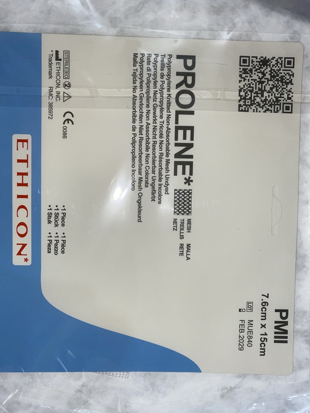 PROLENE mesh 7.6cmx 15cm | Shopee Philippines
