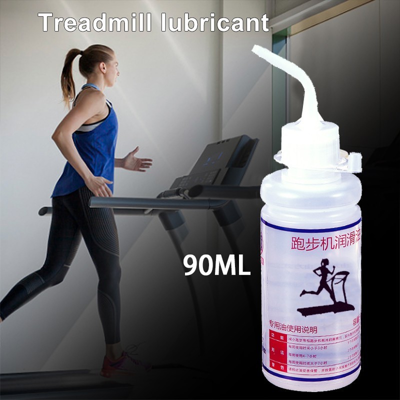 Treadmill Belt Lubricant 90ml Running Machine Lubricant Silicone Oil ...