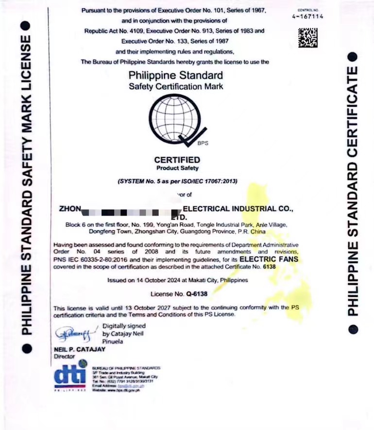 Keycool 12“/16“ Electric Fan Stand Fan Standard Air Circulator Fan ...