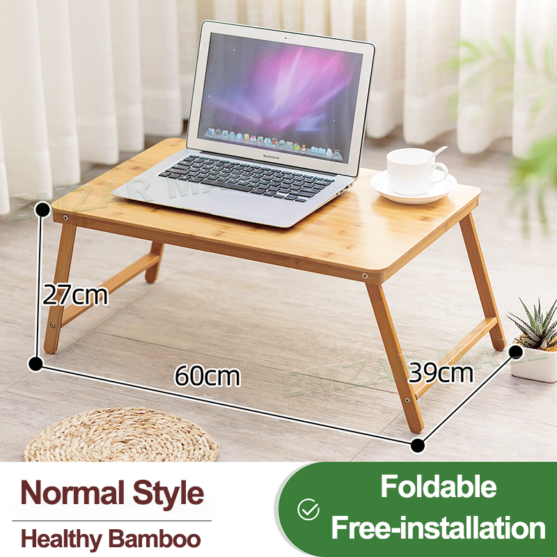 SUNNYBIERE Laptop Table Bed Table Foldable Japanese Table Floor Laptop ...