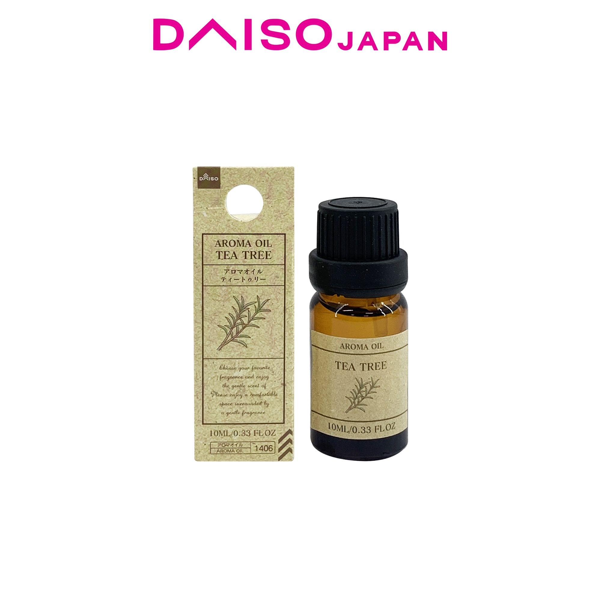 Daiso Tea Tree Scent Aroma Oil (10ml) | Shopee Philippines