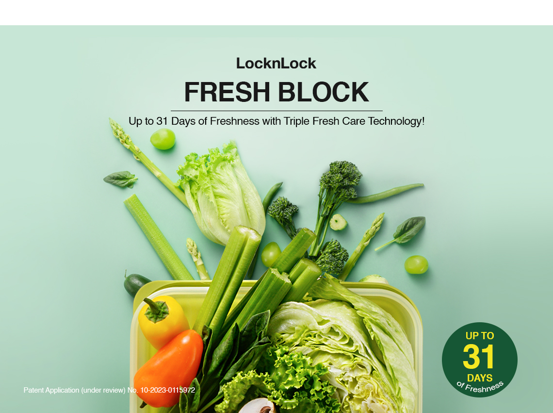 LocknLock Fresh Block Container 6pc Starter Set | Shopee Philippines
