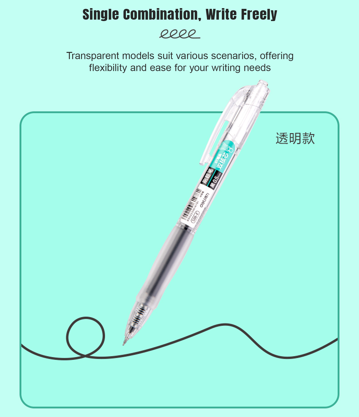 Deli S08-E Retractable Gel Pen 0.5mm 12pcs/box | Shopee Philippines