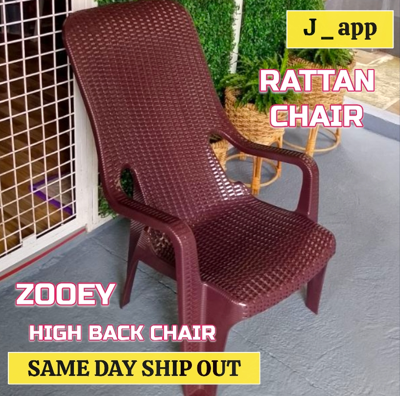 Monobloc ZOOEY HIGH BACK RATTAN CHAIR/ UPUAN / ADULT SENIOR CHAIR ...
