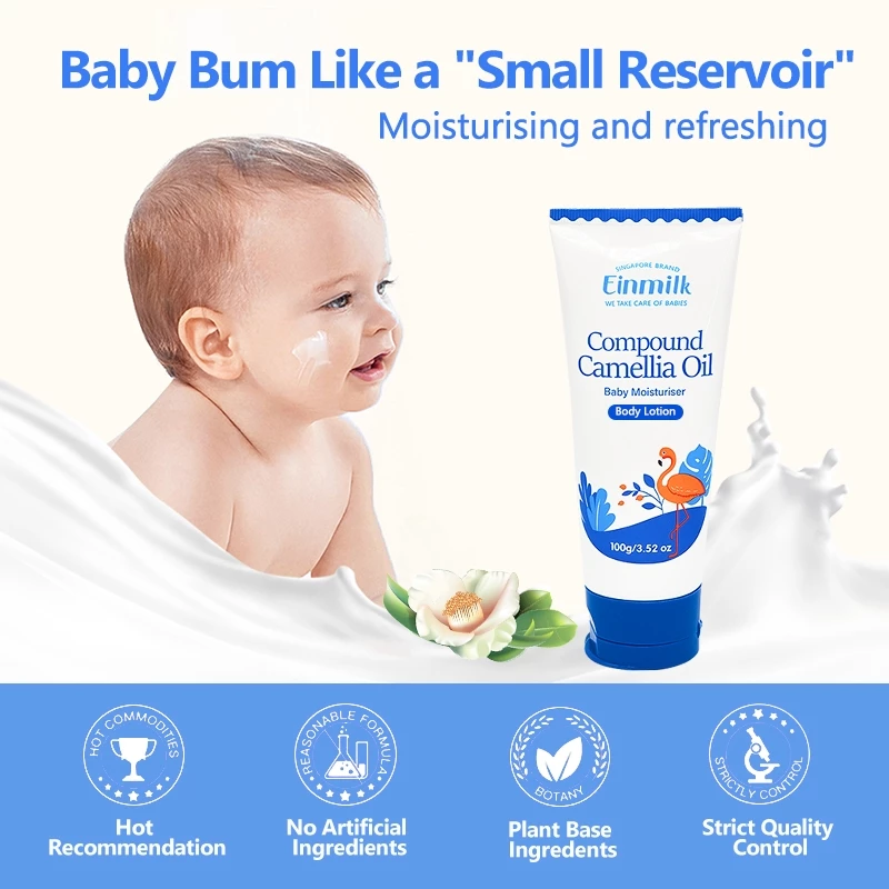Einmilk Baby Moisturiser Camellia Oil Cream Baby Cooling Lotion ...