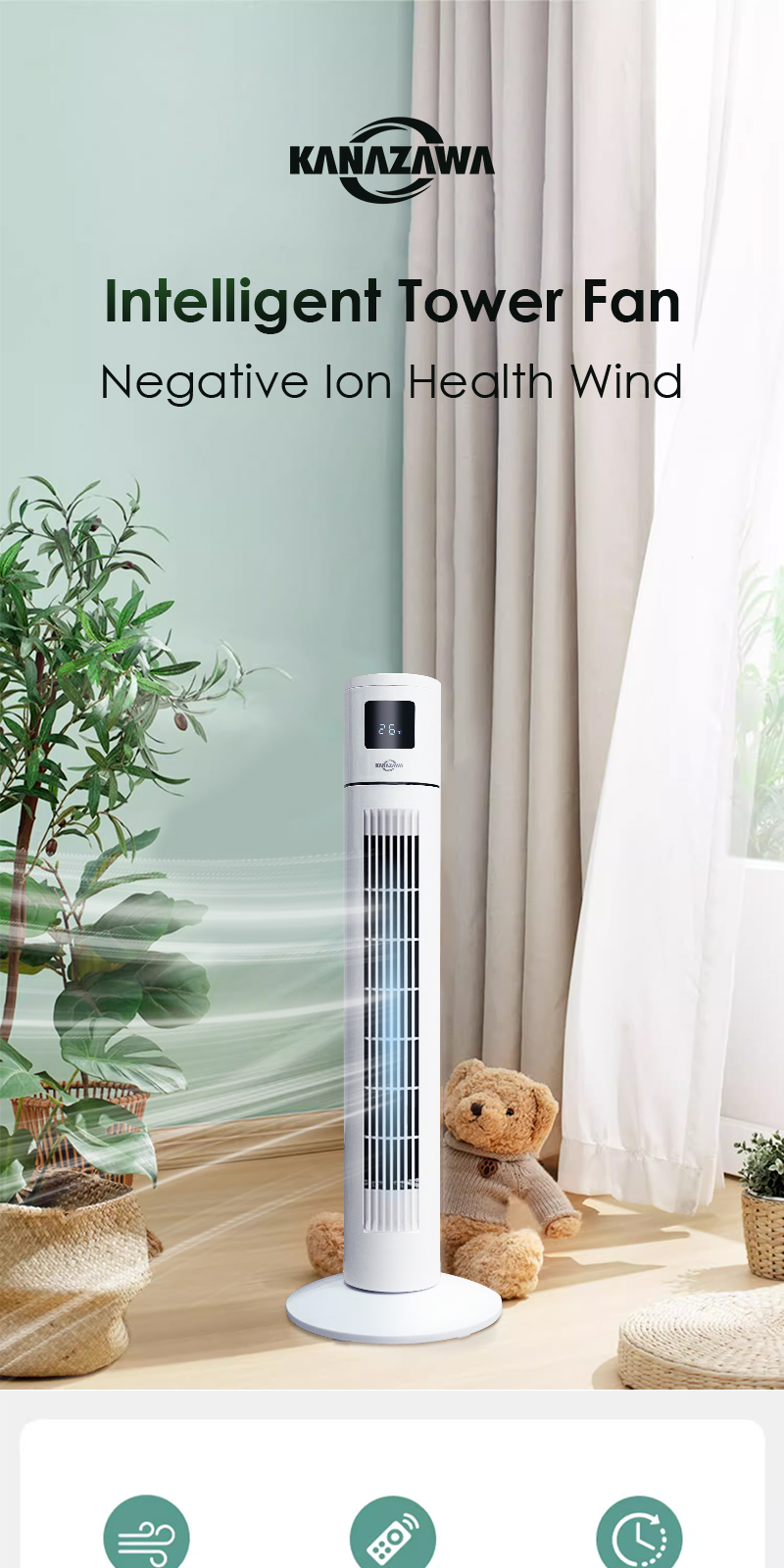 KANAZAWA Buy 1 Take 1 Electric Tower Fan With Remote Control And ...