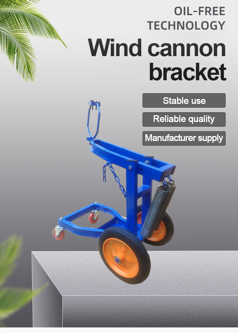 Mobile Air Impact Wrench Holder, 1 Inch Pneumatic Impact Gun Mobile ...