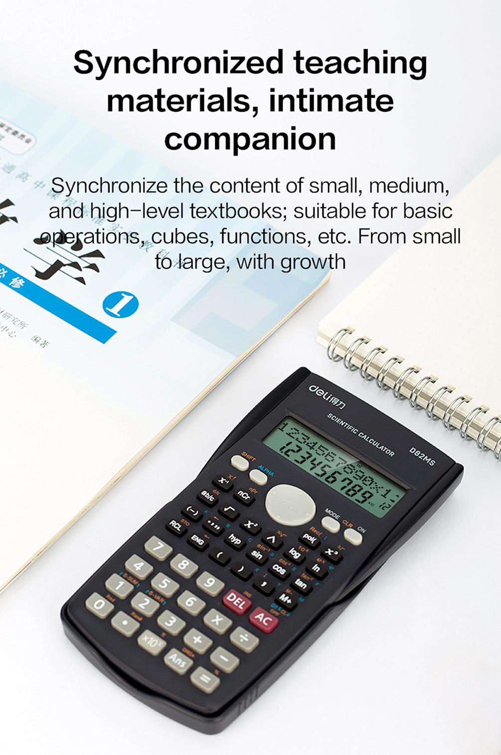 Deli D82MS 10+2 Digits Scientific Calculator 240 Functions | Shopee ...