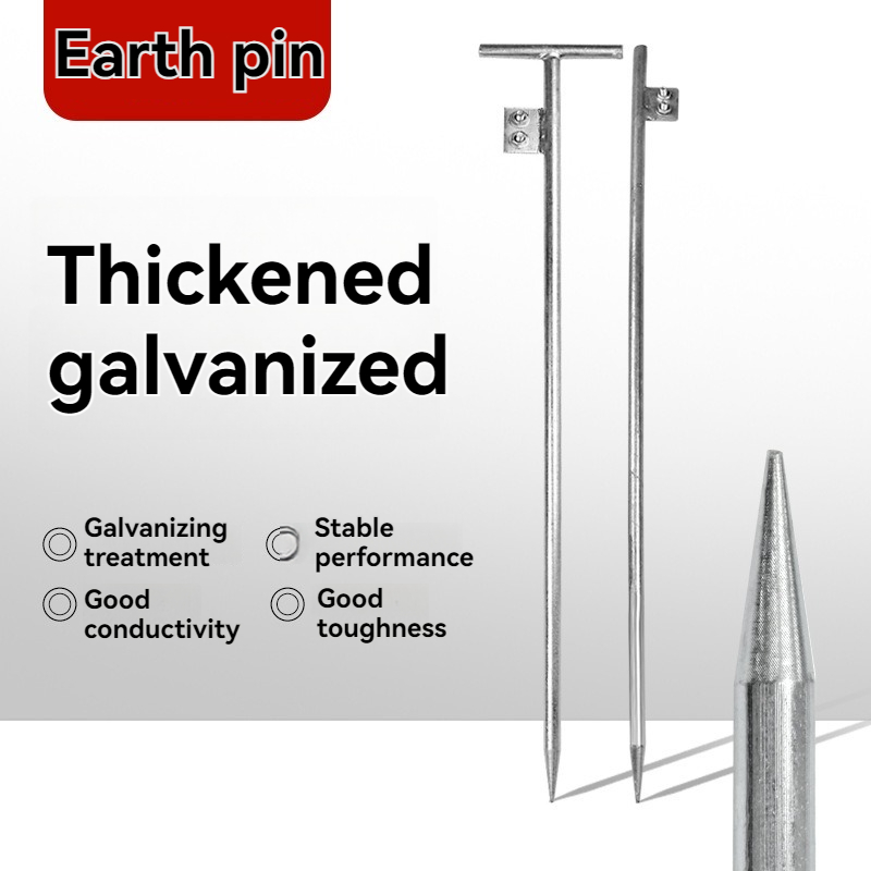 Galvanized Grounding Rod for household outdoor lightning rod Galvanized ...