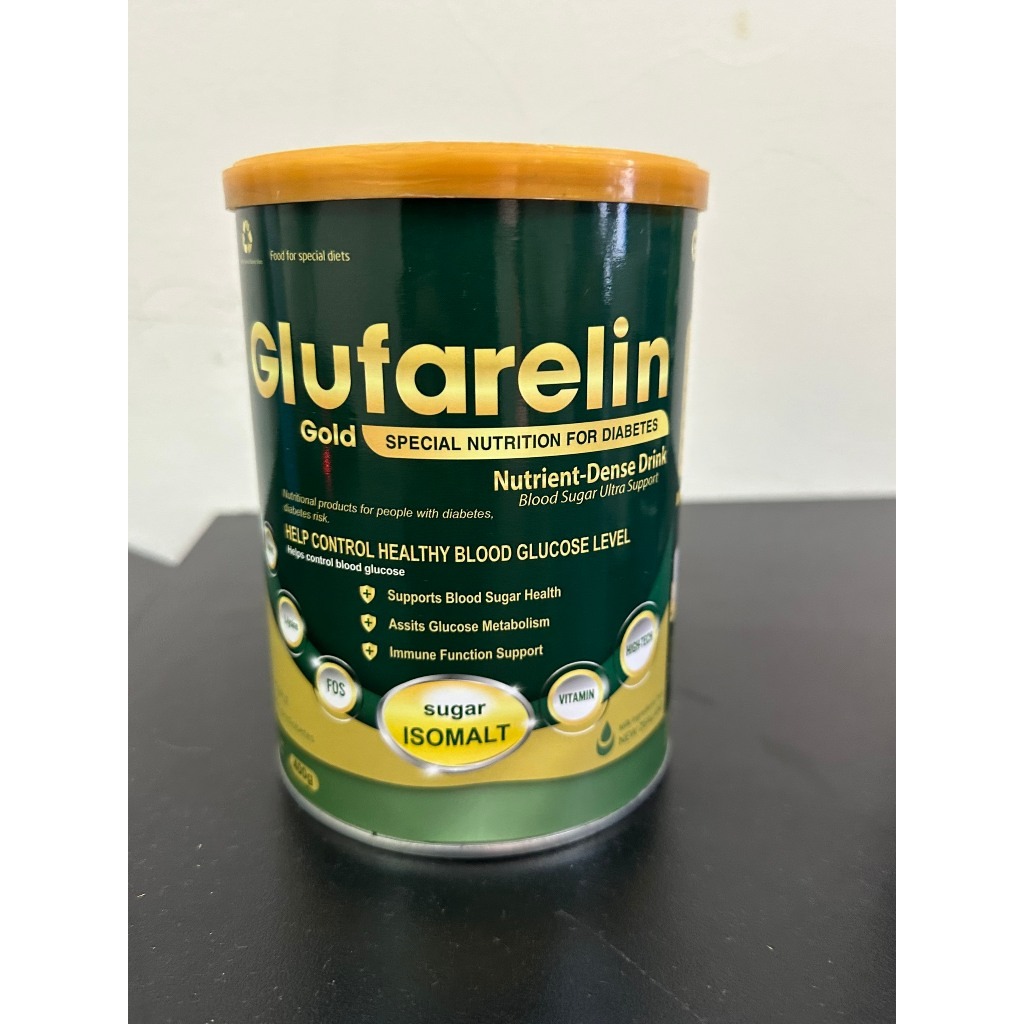 [Authentic] Diabetic Milk, Gold Milk For Diabetic Support Help Control ...