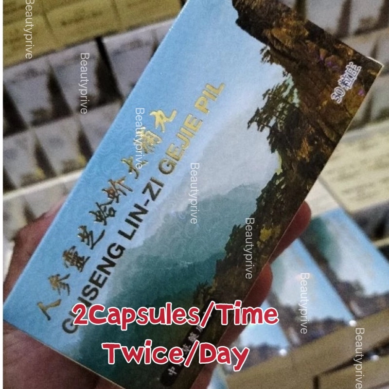 Beautyprive Ginseng Linzi Pil for Kids and Adults (10 capsules per pad ...