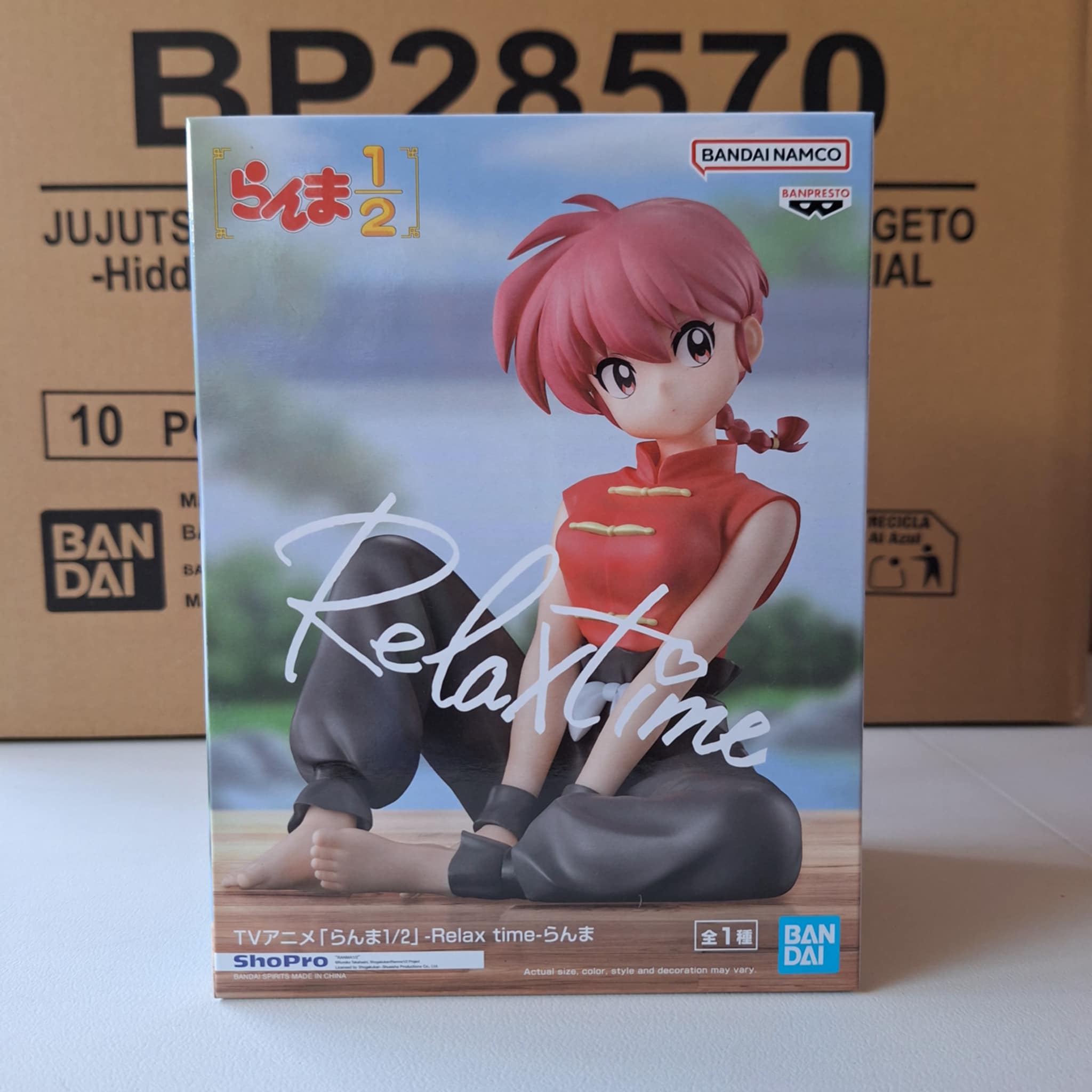 VDI Toys Shop | Banpresto | Ranma 1/2 Relax Time — Ranma Figure ...