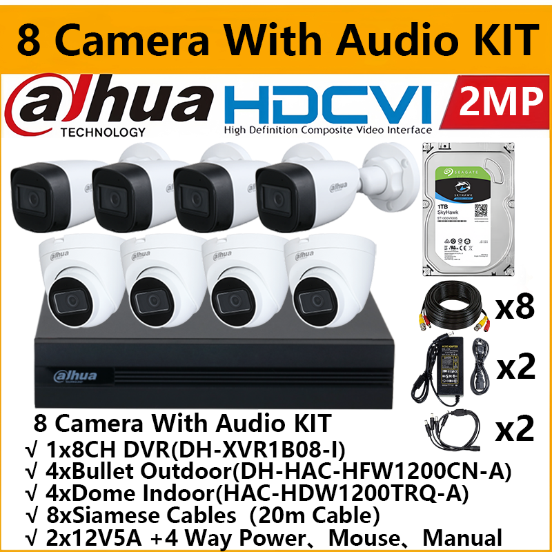 Dahua CCTV Camera package 4/8CH CCTV Kit 2MP With Audio CCTV Set DVR ...