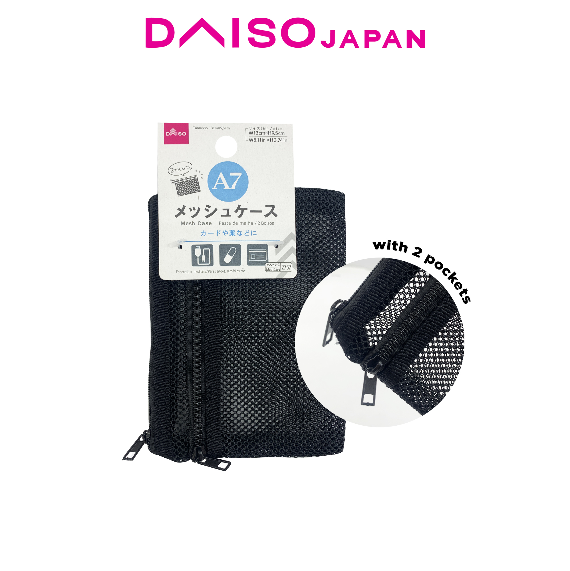 Daiso Black A7 Soft Mesh Case | Shopee Philippines