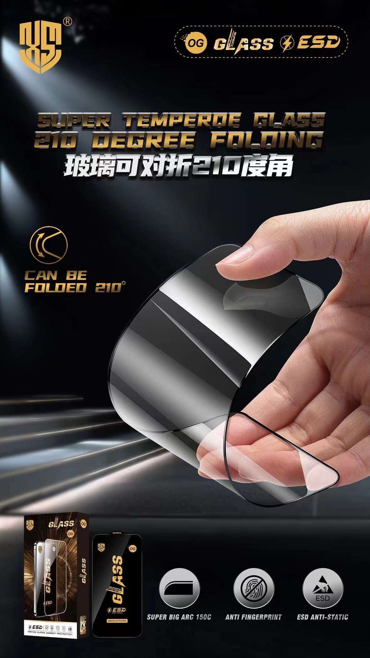 OG ESD Full Tempered Glass For Samsung A05 A02 A03 A04 A10 A11 A12 A13 ...