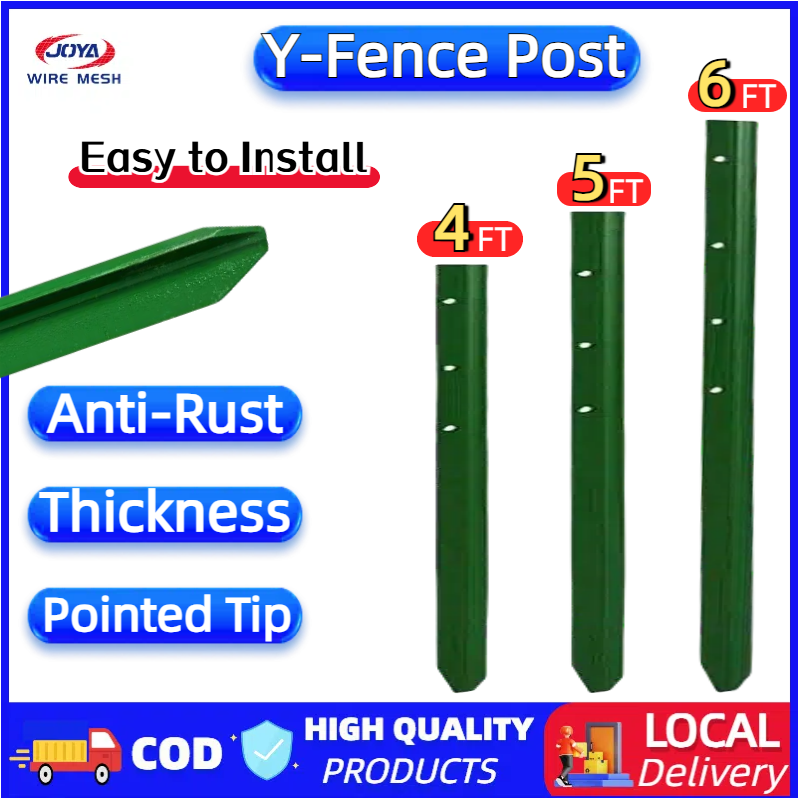 Fence Post 1.3/1.5/1.8M Garden Tool Y-Post Sturdy Fence Stakes For Yard ...