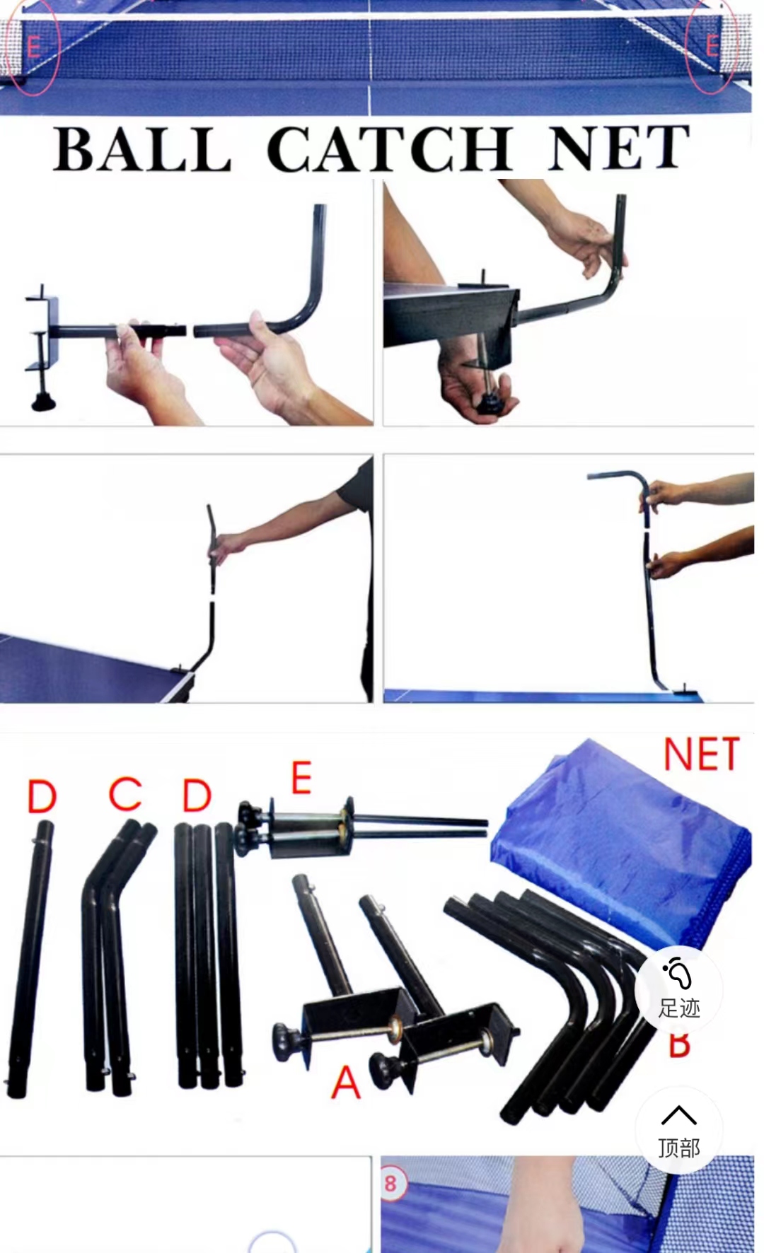 【COD】Table Tennis Multi-Ball Net & Serving Machine Blocking Net ...