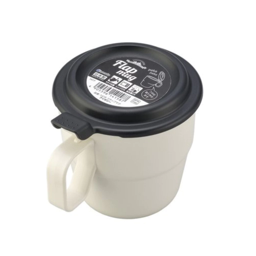 KIM JAPAN Flap Mug 360ml Durable Plastic Multipurpose Soup Coffee Cup ...