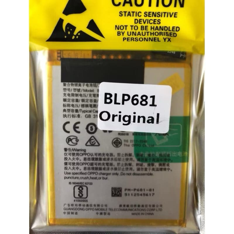 Linshun blp681 battery for oppo F9 / R17 replacement Mobile Phone ...