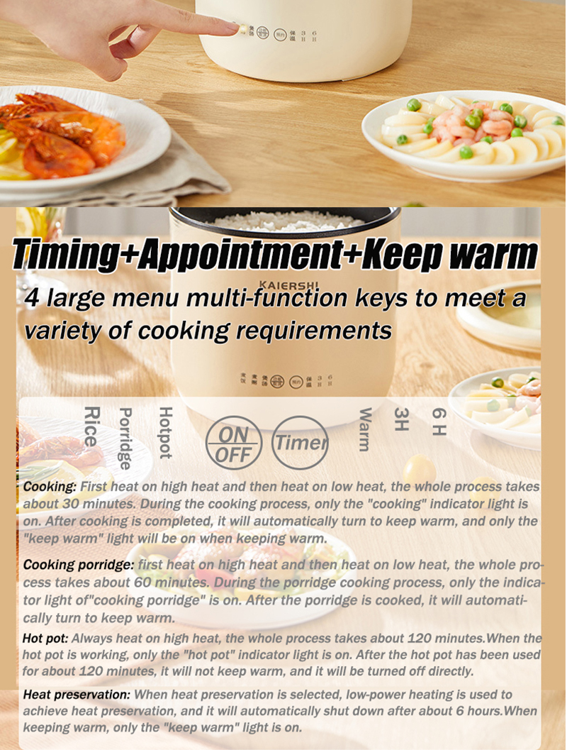 Intelligent Rice Cooker Inverter Type Low Sugar Rice Cooker Japan ...