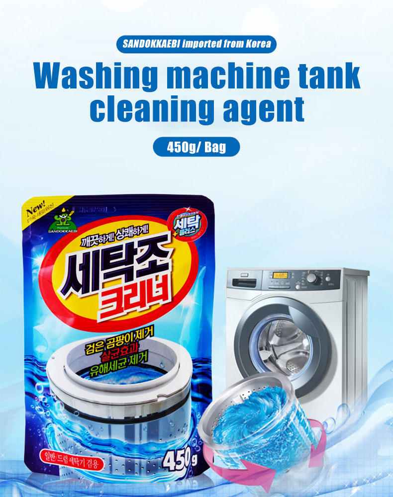 Washing machine cleaner 450g washing machine cleaning powder Deep ...