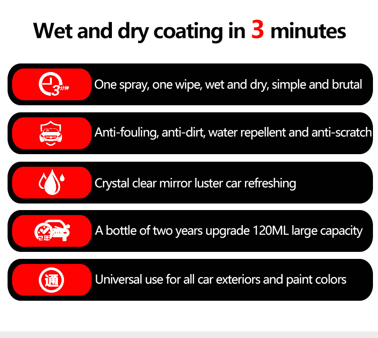 NKB 100 times brighter car nano ceramic coating for spray car wax and ...