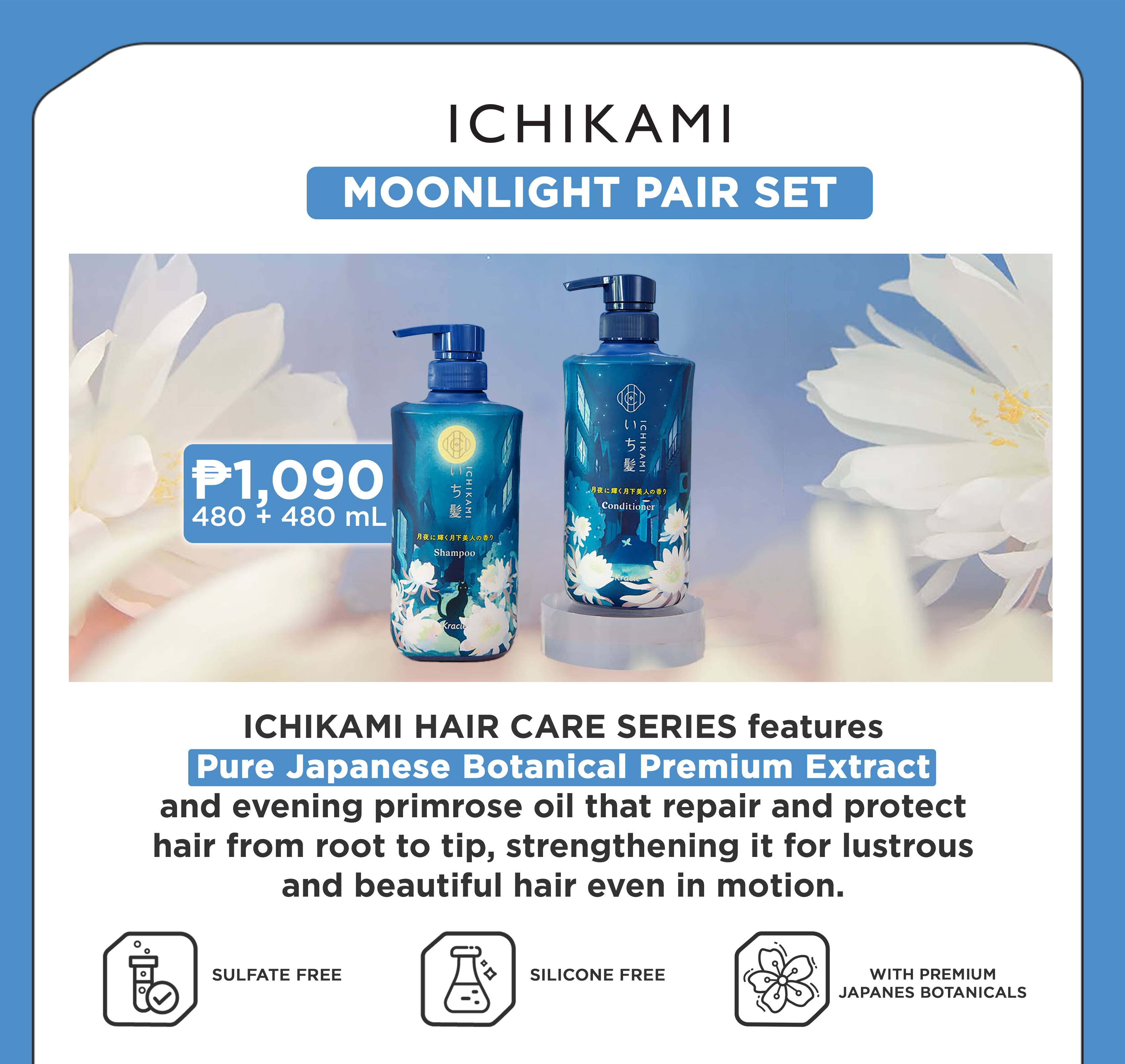 ICHIKAMI Moonlight Pair Set Shampoo and Conditioner B | Shopee Philippines