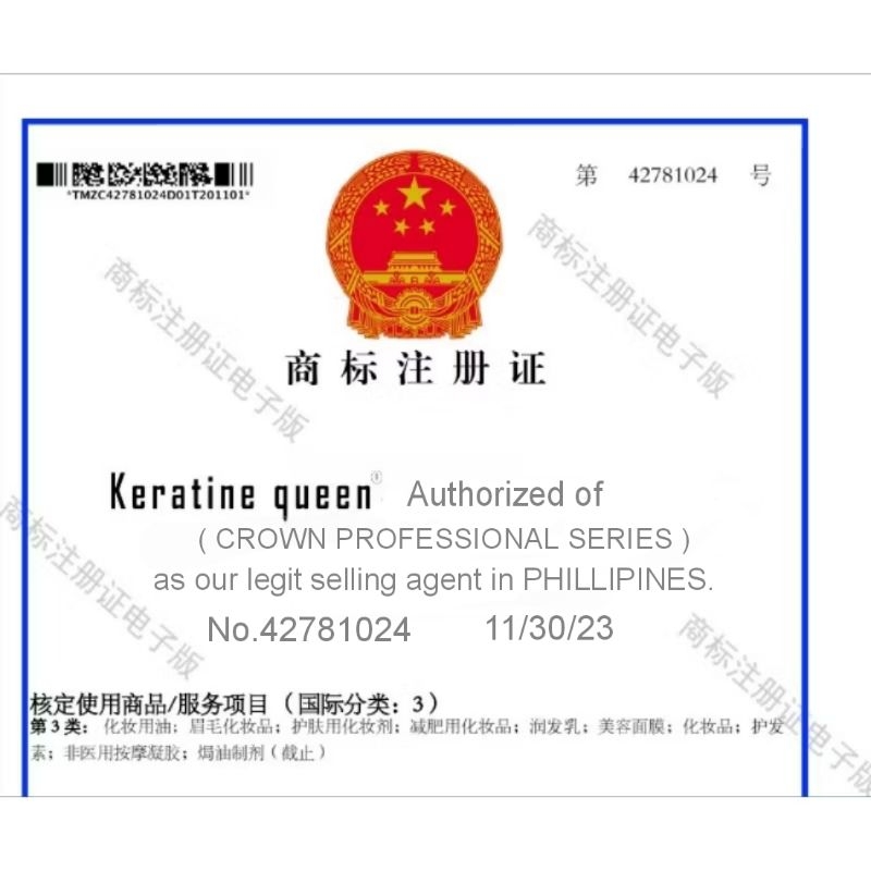 KERATINE QUEEN STYLE TREE BOTOX PROTEIN & KERATIN O% FORMALDEHYDE ...