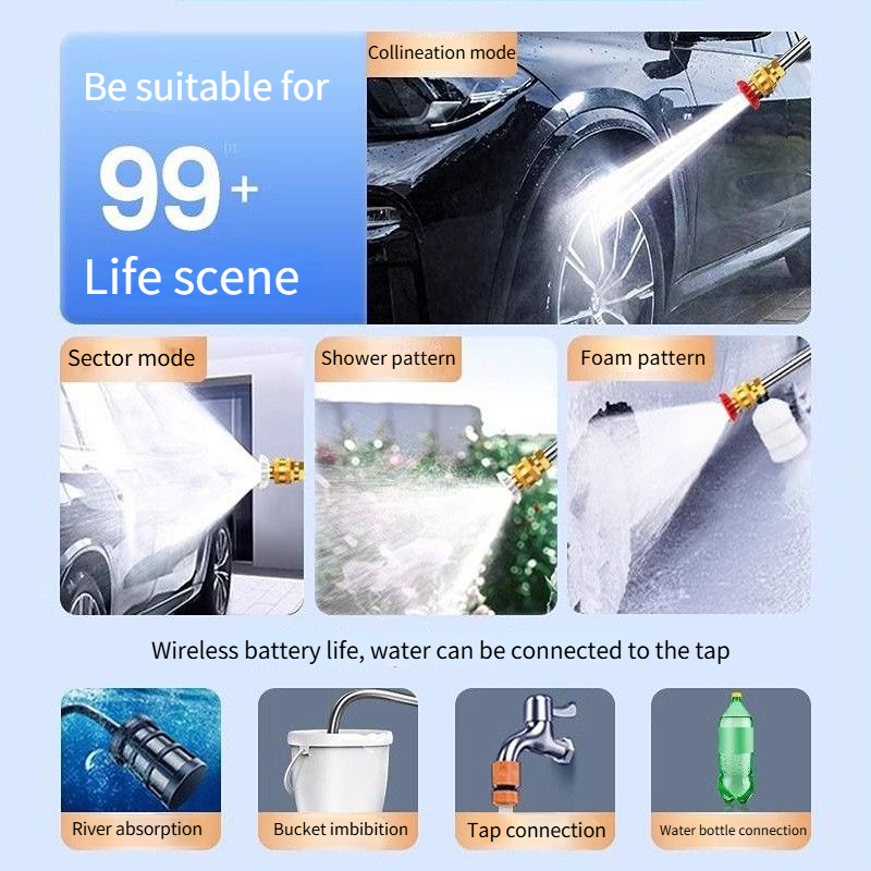 Lithium battery car wash high pressure water gun wireless car wash ...