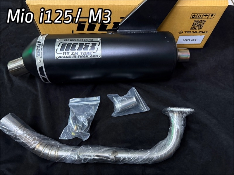 1108 POWER PIPE GIORNO, Mio Sporty, Soulty, NMAAX V2, Raider Carb/Fi ...
