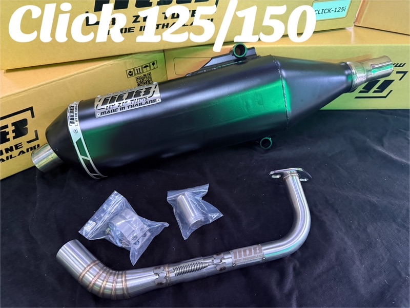 1108 POWER PIPE GIORNO, Mio Sporty, Soulty, NMAAX V2, Raider Carb/Fi ...