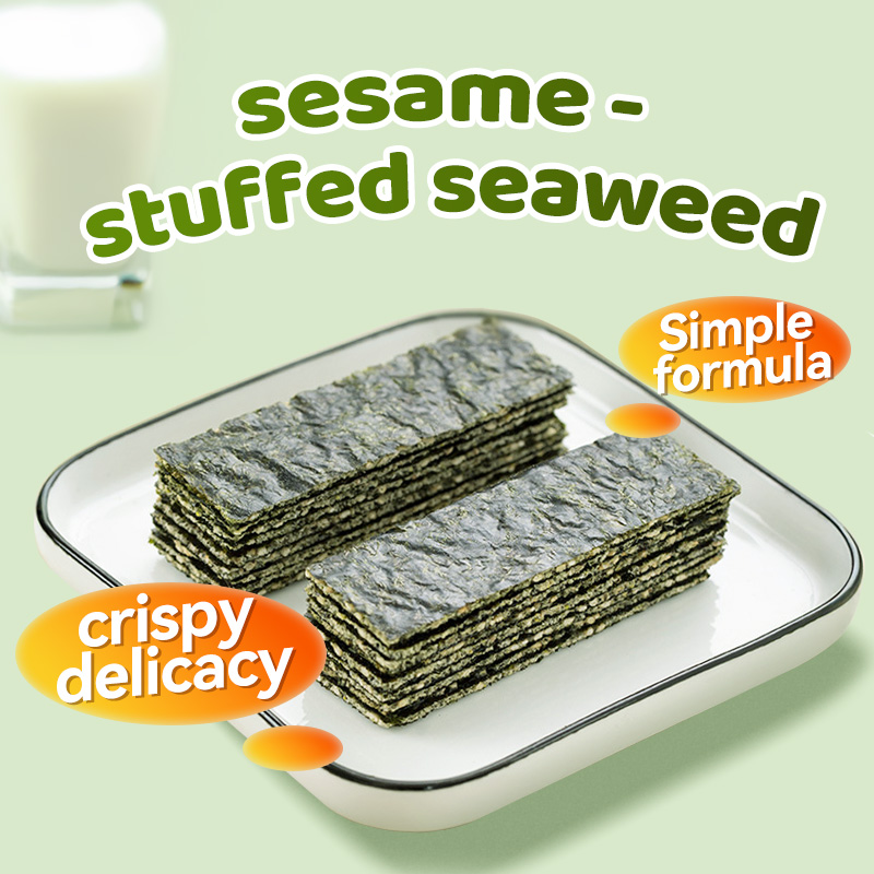 seaweed nori sheets 40g buy 1 take 2 crispy seaweed snack healthy yummy ...