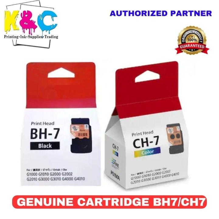 Genuine BH-7 and CH-7 Ink Print Head Cartridges G1000 | G2000 | G3000 ...