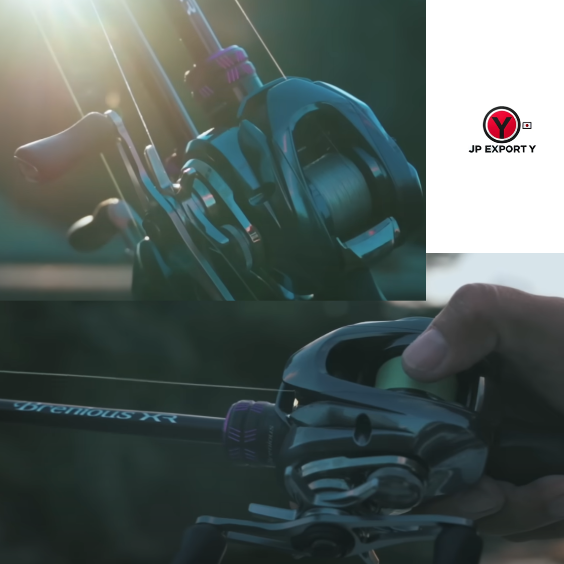 Shimano 25'ALDEBARAN DC HG/XG right and left hand drive types made in ...