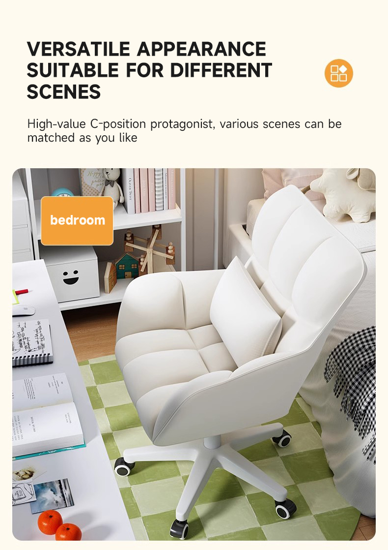 Oimiu Ergonomics Chair Office Chair Korean Computer Chair Velvet High ...