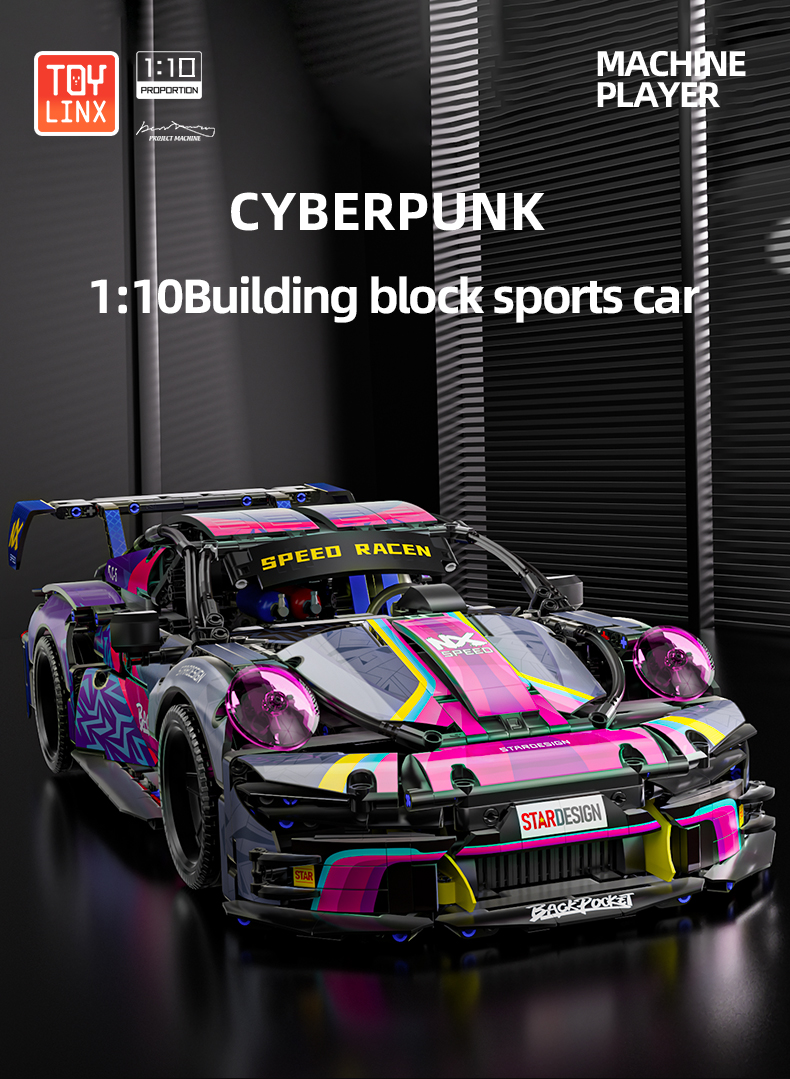 1:10 Colour 911 Porsche Building Blocks RC Car Educational Toys ...