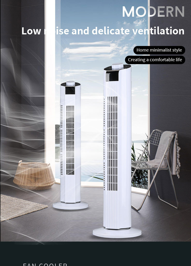 Electric Tower Fan With Remote Control 120° Stereo Shake Head Silent ...