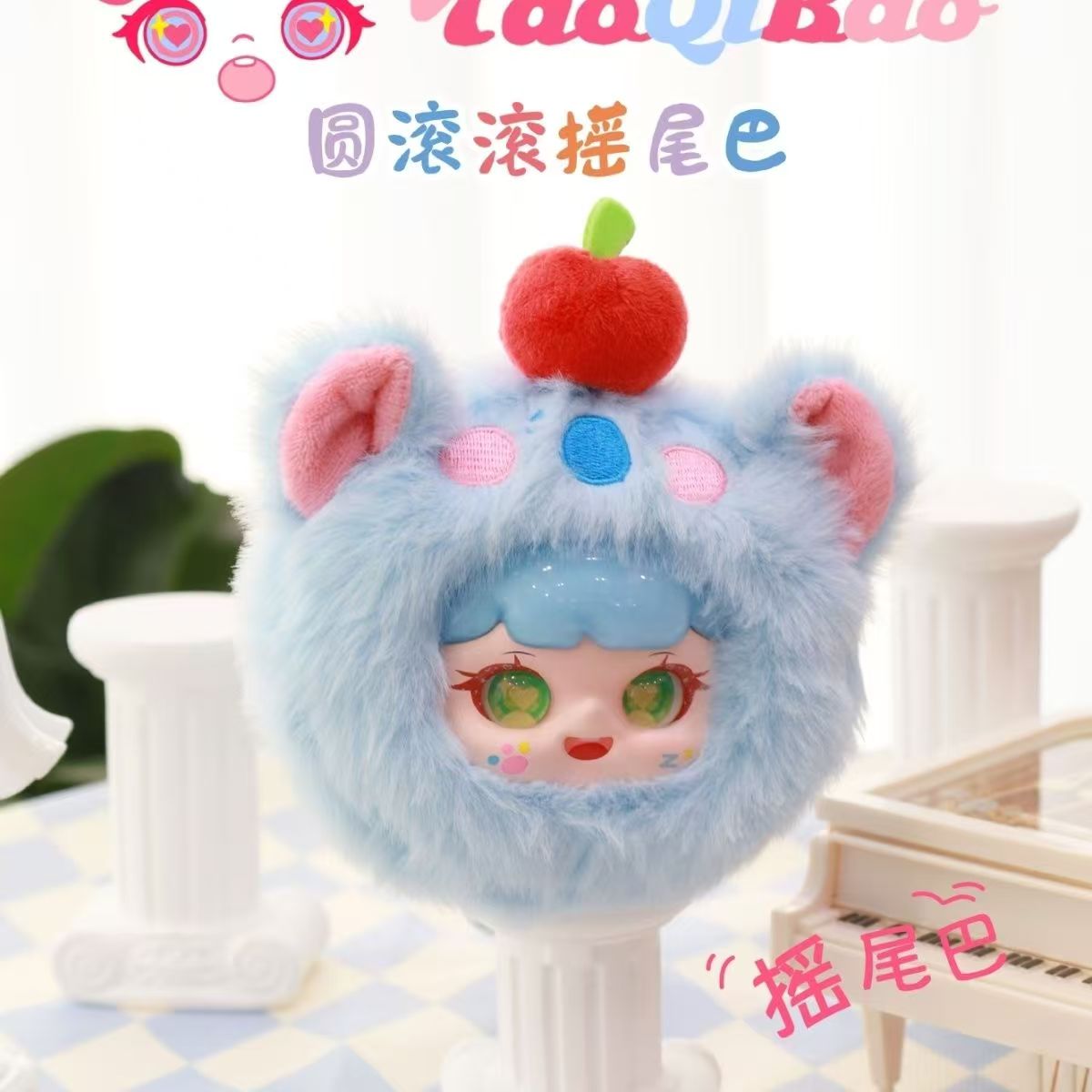 Spaylater Nommi Interesting Fruit Blind Box Nommi V3 Plush Doll ...