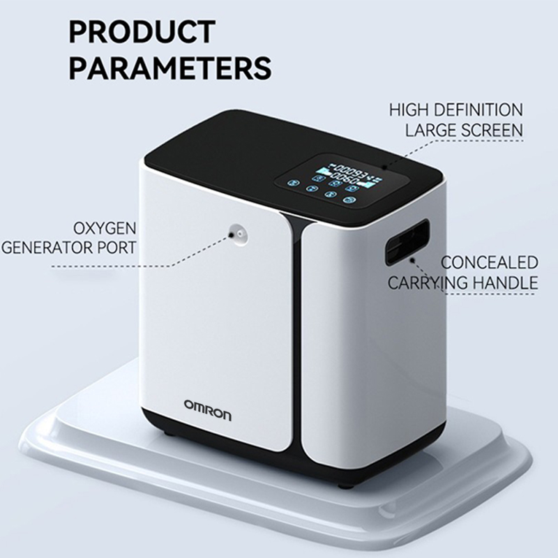 Omron oxygen concentrator 1-8 liters portable adjustable suitable for ...