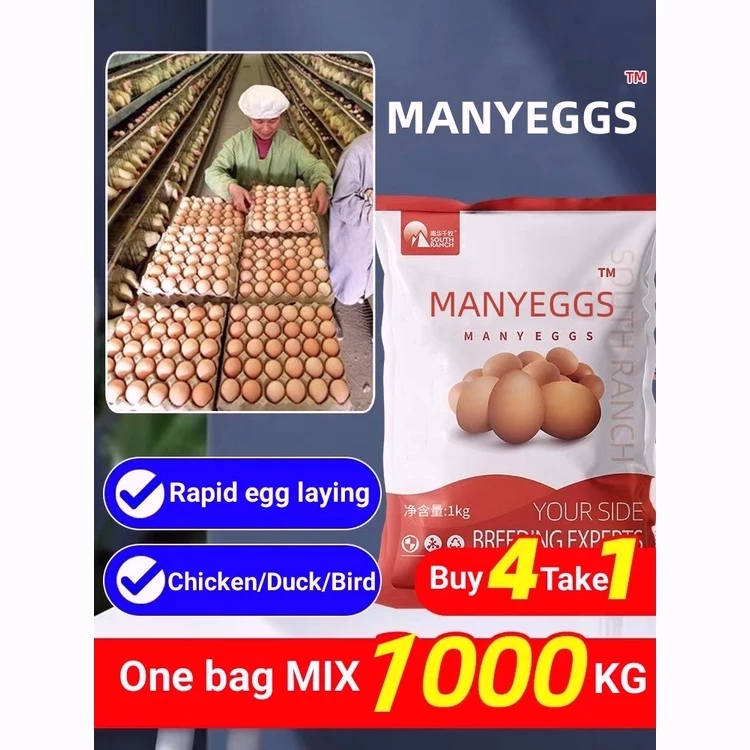 MANYEGGS Egg Booster for Maximum Production - Chicken, Pigeon, Quail ...