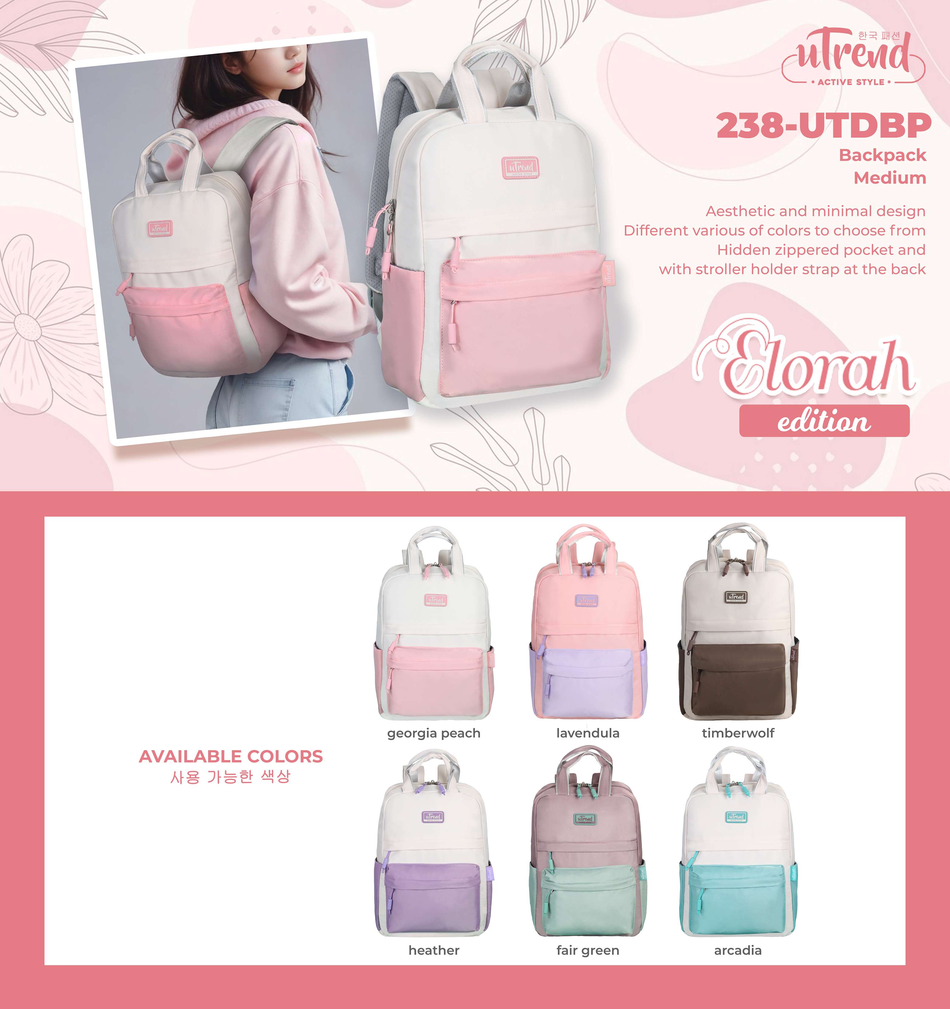 Utrend Lifestyle 238 Backpack | Shopee Philippines