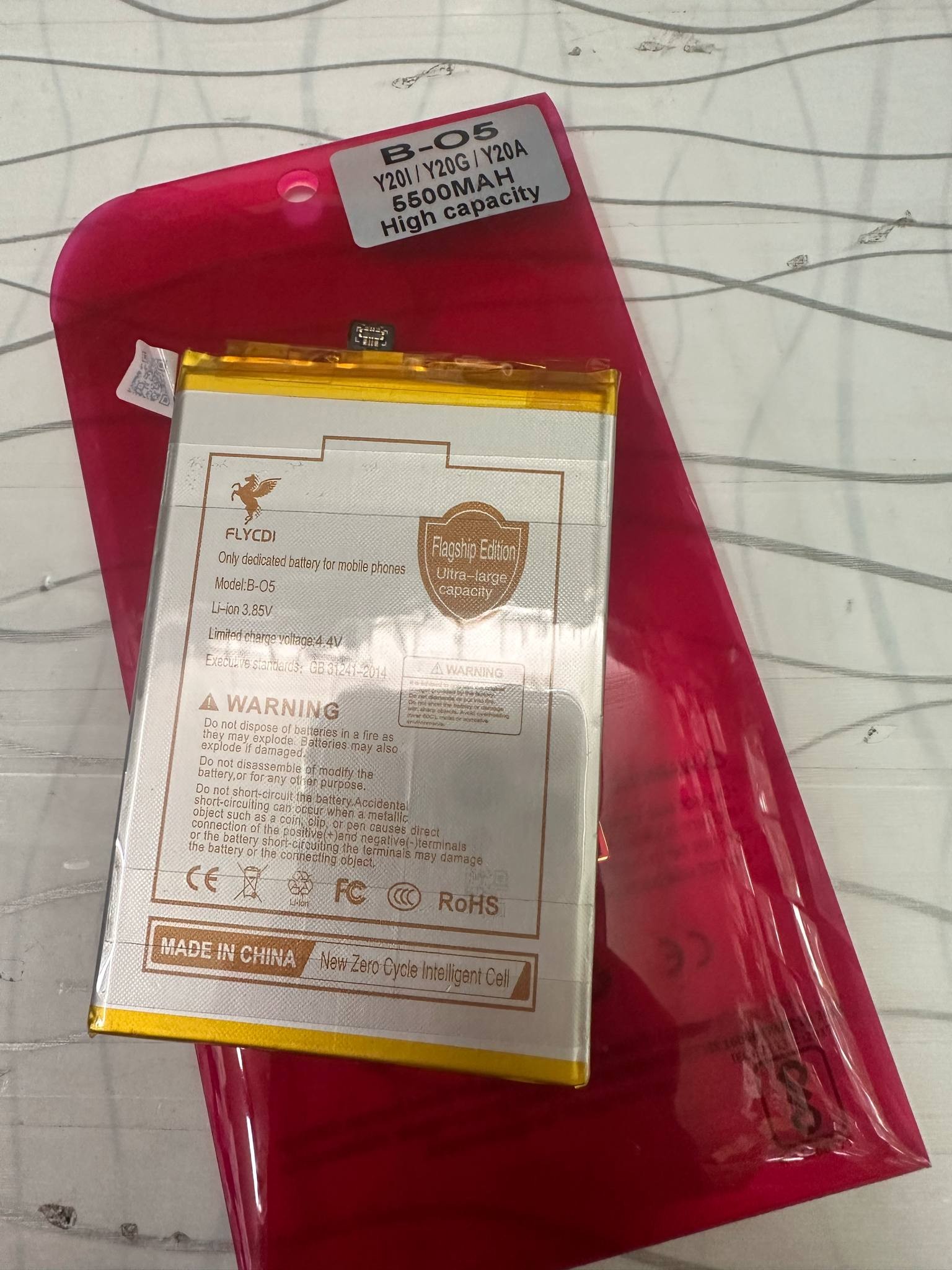 Flycdi B-O5 battery BO5 for VIVO Y20 / Y12A / Y12S Y20 / Y20i / Y20s ...