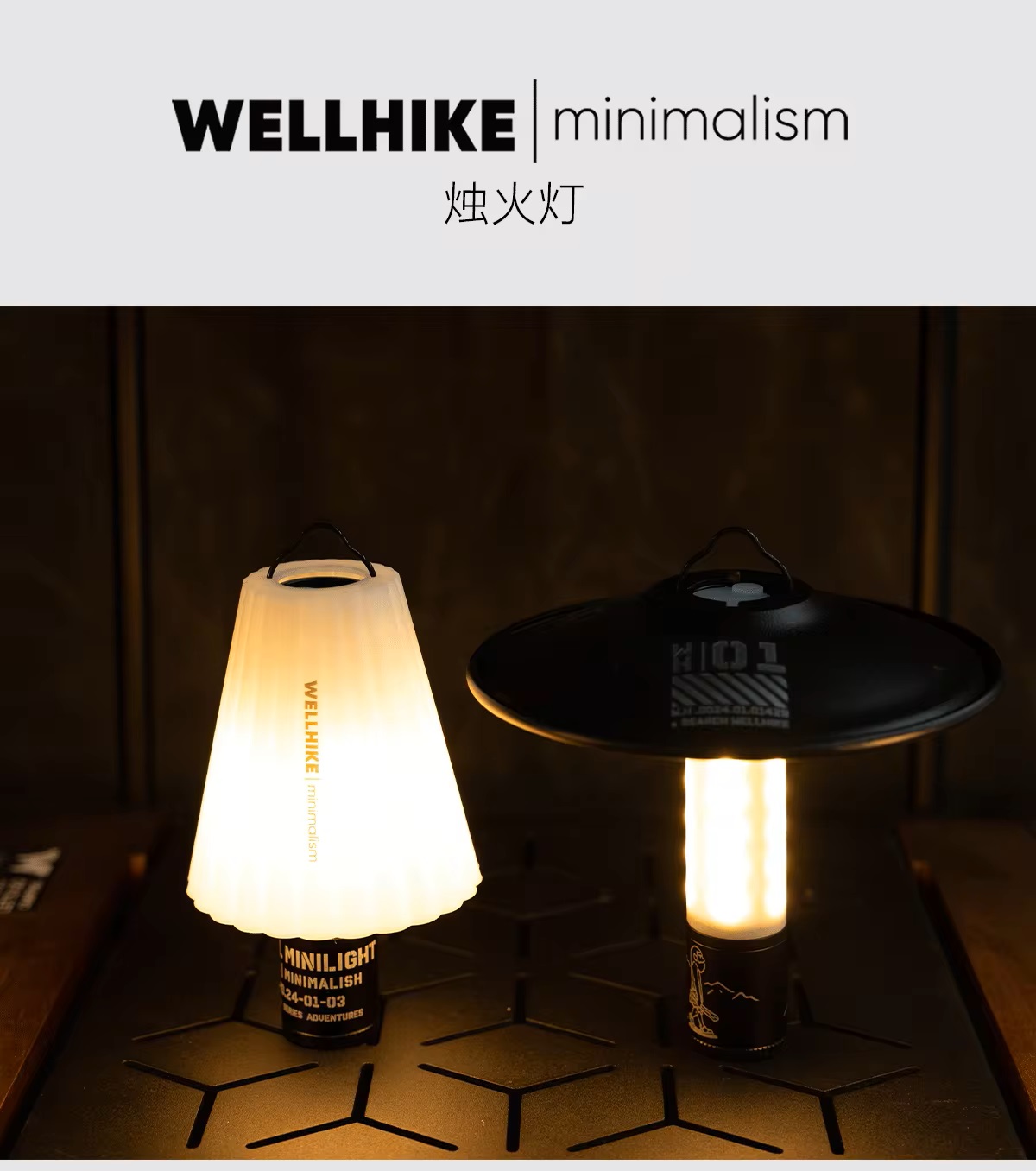 WellHike Candlelight Camping Lamp Light Lantern LED Shade Rechargeable ...