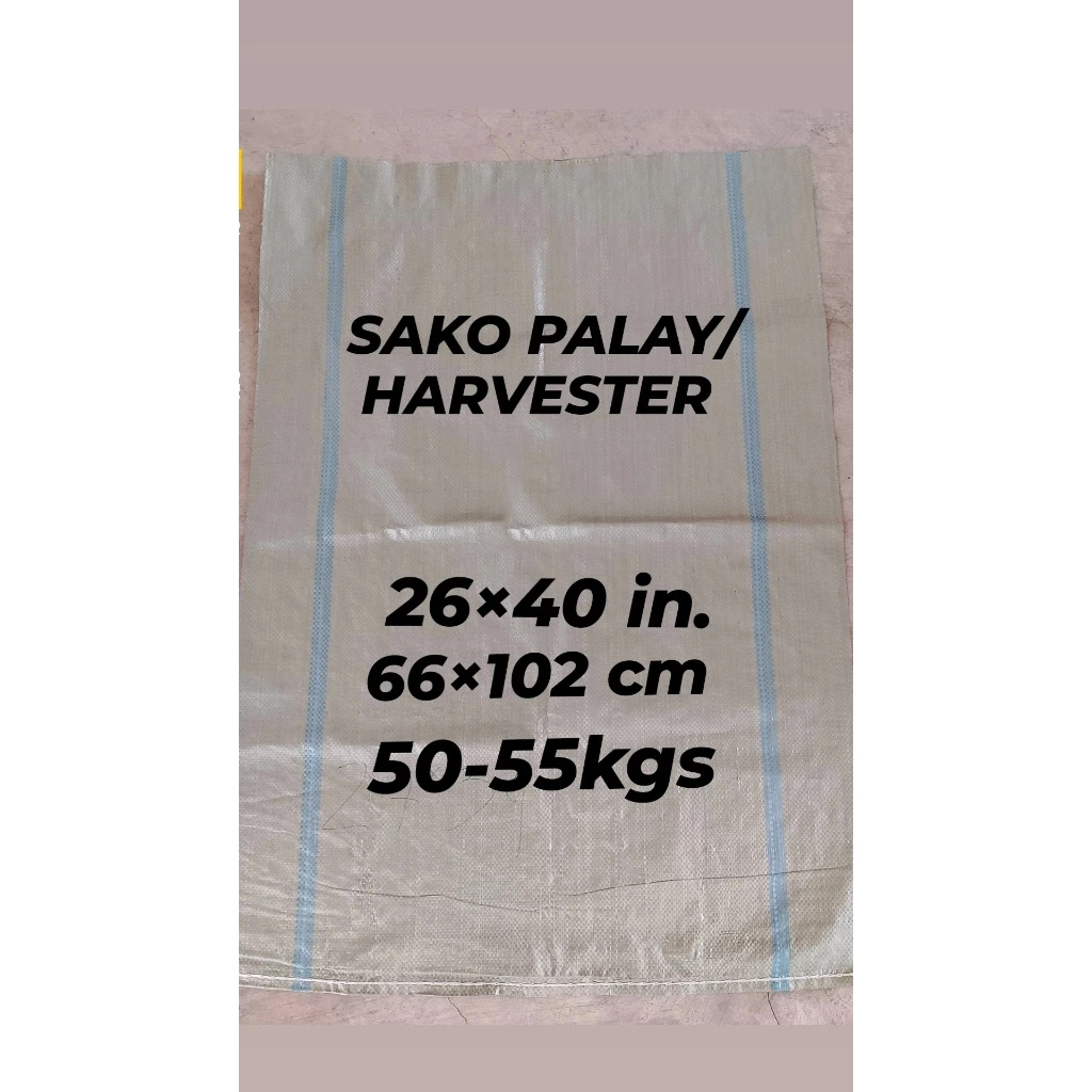 10PCS sako ng palay 50kg empty SAKO REAPER FOR PALAY/RICE/FEEDS/ICE ...