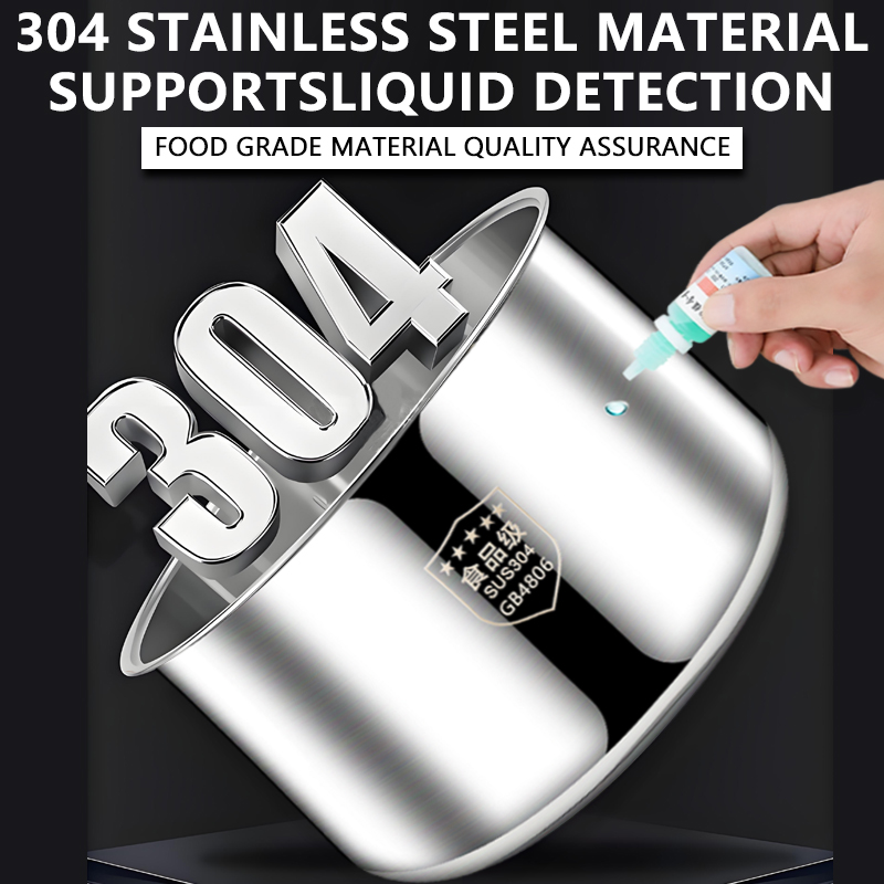 Rice cooker stainless steel inner liner 304 uncoated universal upgraded ...