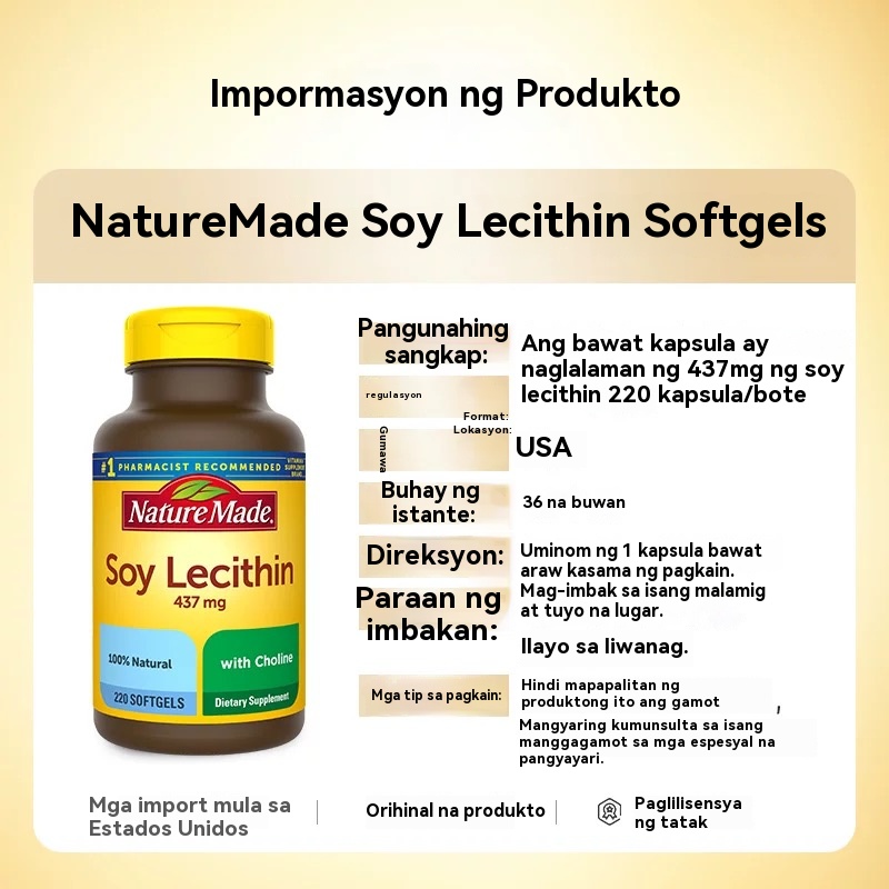 Nature Made Soy Lecithin Soft Capsules 437mg 220 Capsules-PDD | Shopee ...