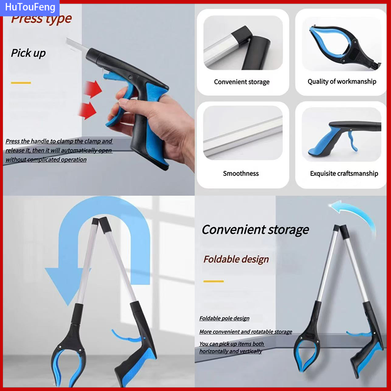 Garbage Pick Foldable Garbage Household Garbage Picker Up Tool Litter ...
