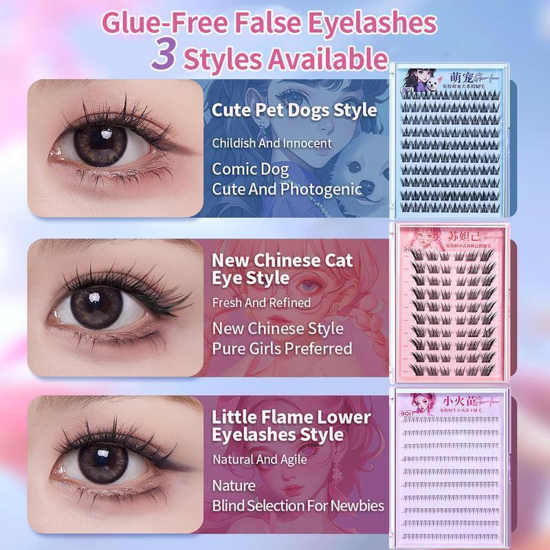 [BUY 1 TAKE 1] BQI False Eyelashes Super Sticky False Eyelashes Glue ...