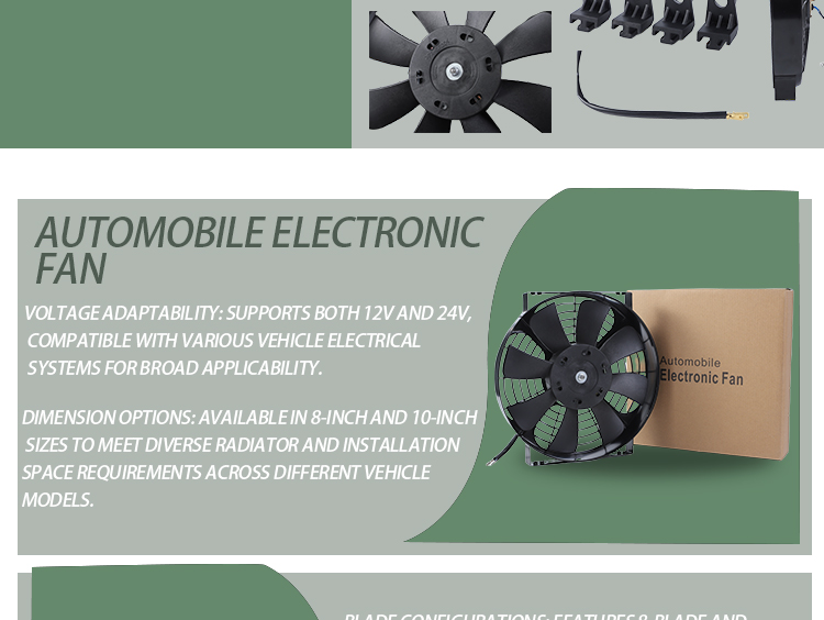 SANDEN Auxiliary Fan For Car Aircon 12V or 24V 8/10'' Universal ...