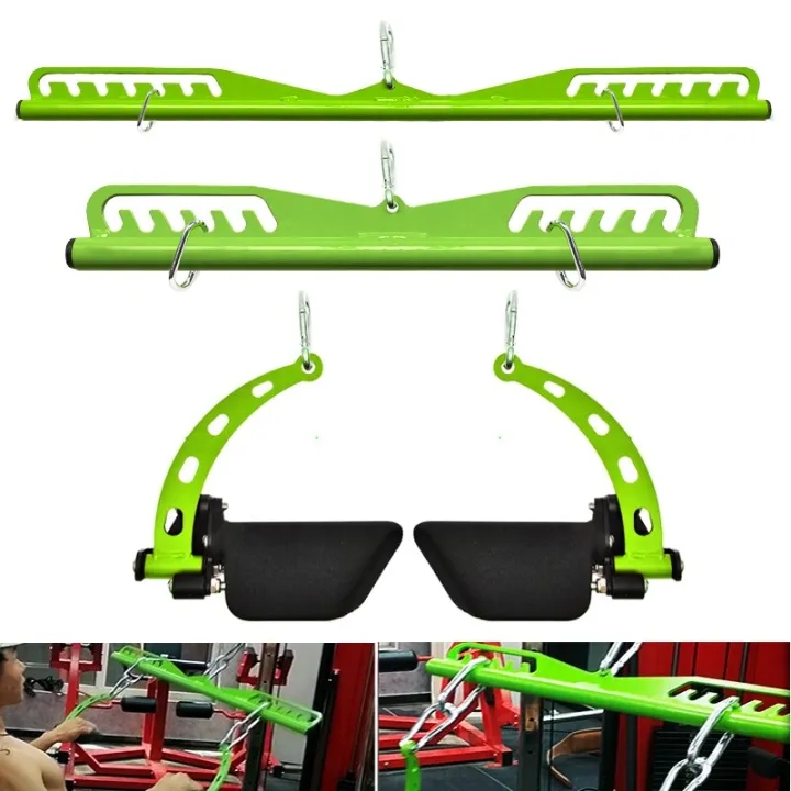 Home Gym Multi-Grip LAT Pull Down Bar Back Muscle Gripper LAT Pulldown ...